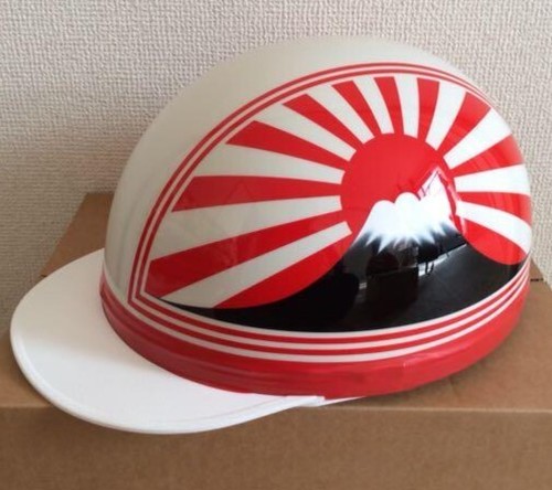 Japanese Bosozoku Helmets Fuji nisshou red white korukuhan cork Japan ...