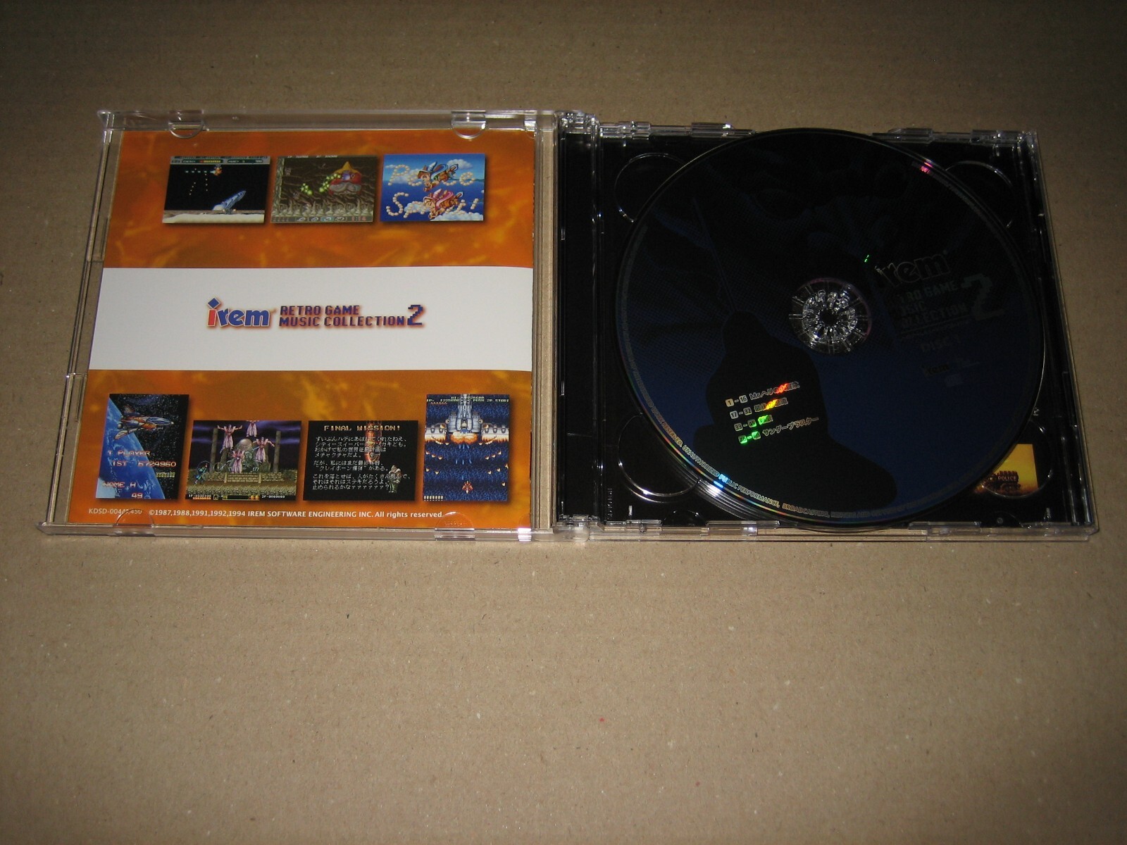 Retro Game Music Collection 2 by Irem (CD, 2011) for sale online | eBay