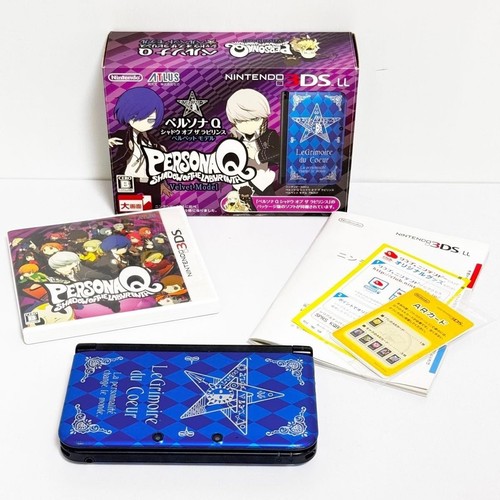 Nintendo 3DS LL Persona Q Velvet Room Edition | Atlus Japan Model ...
