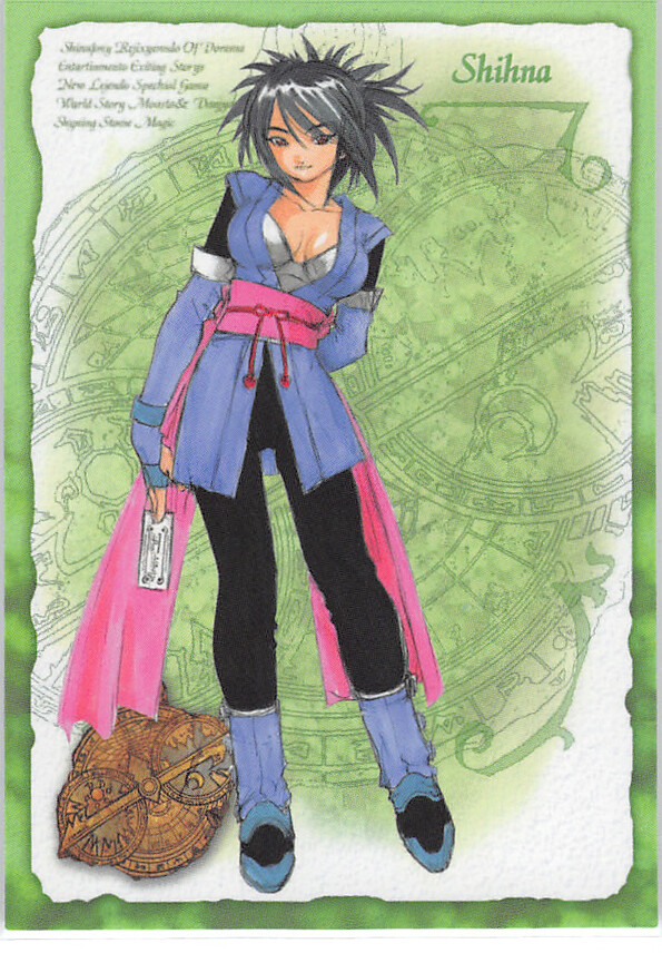 Sheena Fujibayashi Wallpapers Pictures Sheena Fujibayashi Screenshots,