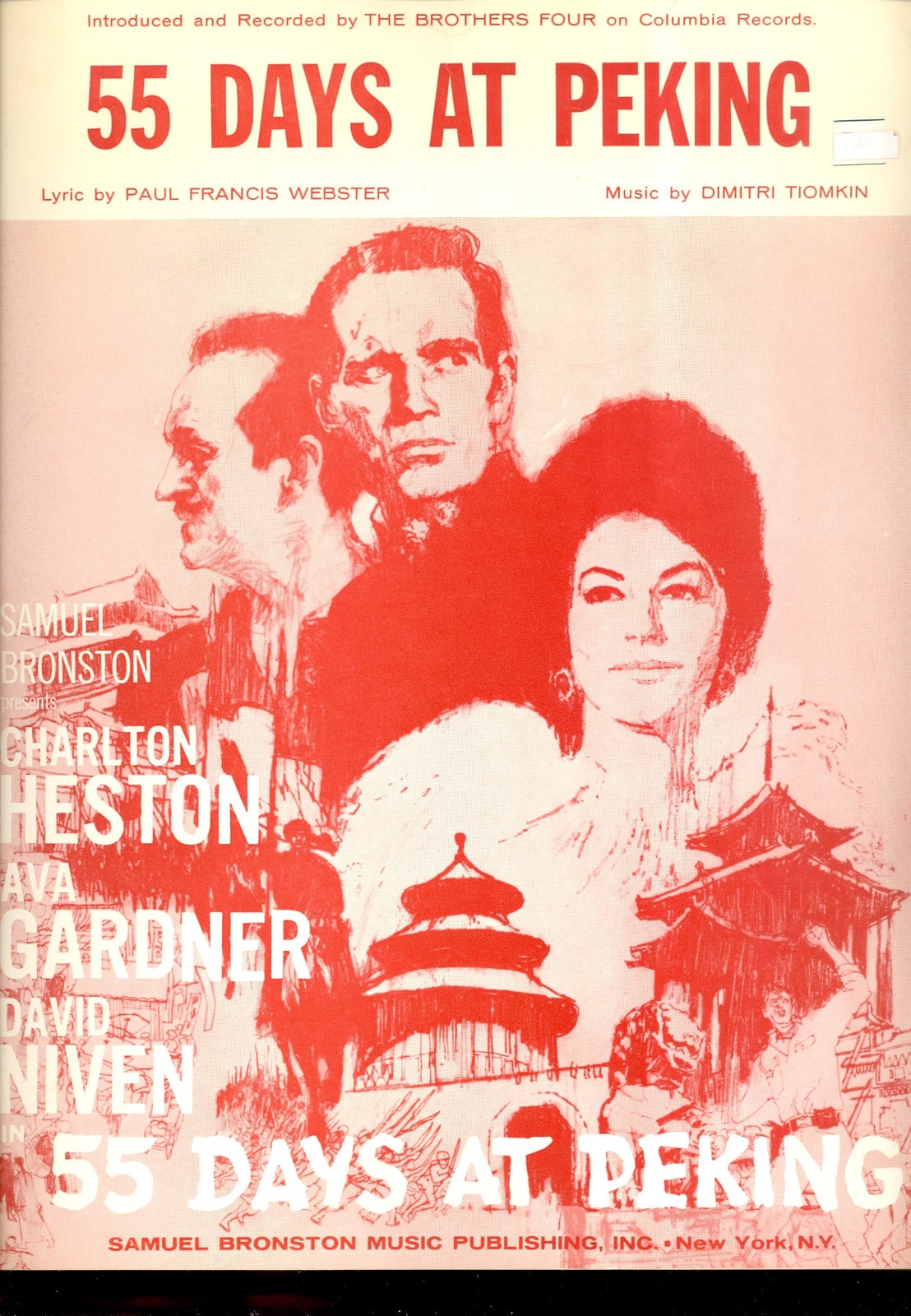 55 DAYS AT PEKING Sheet Music "55 Days" Charlton Heston Ava Gardner ...