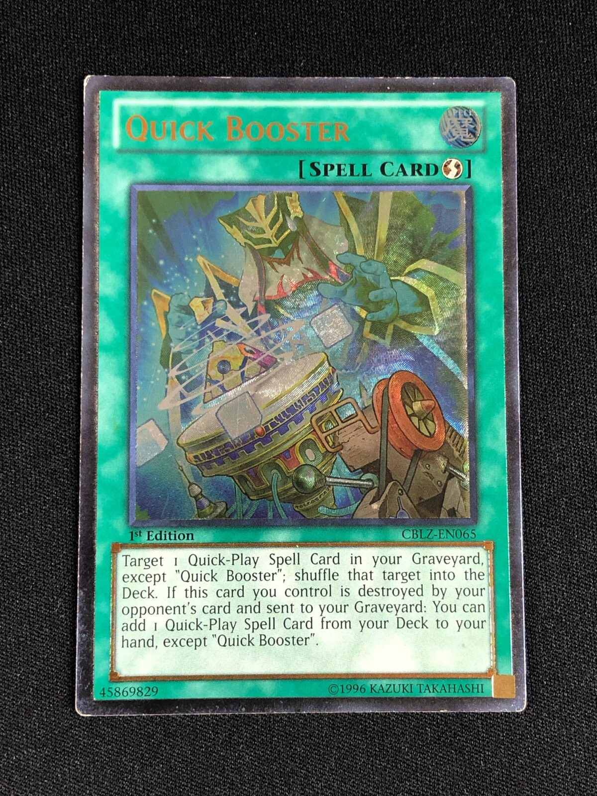 YUGIOH QUICK BOOSTER CBLZ-EN065 1ST ULTIMATE LIGHT PLAY | eBay