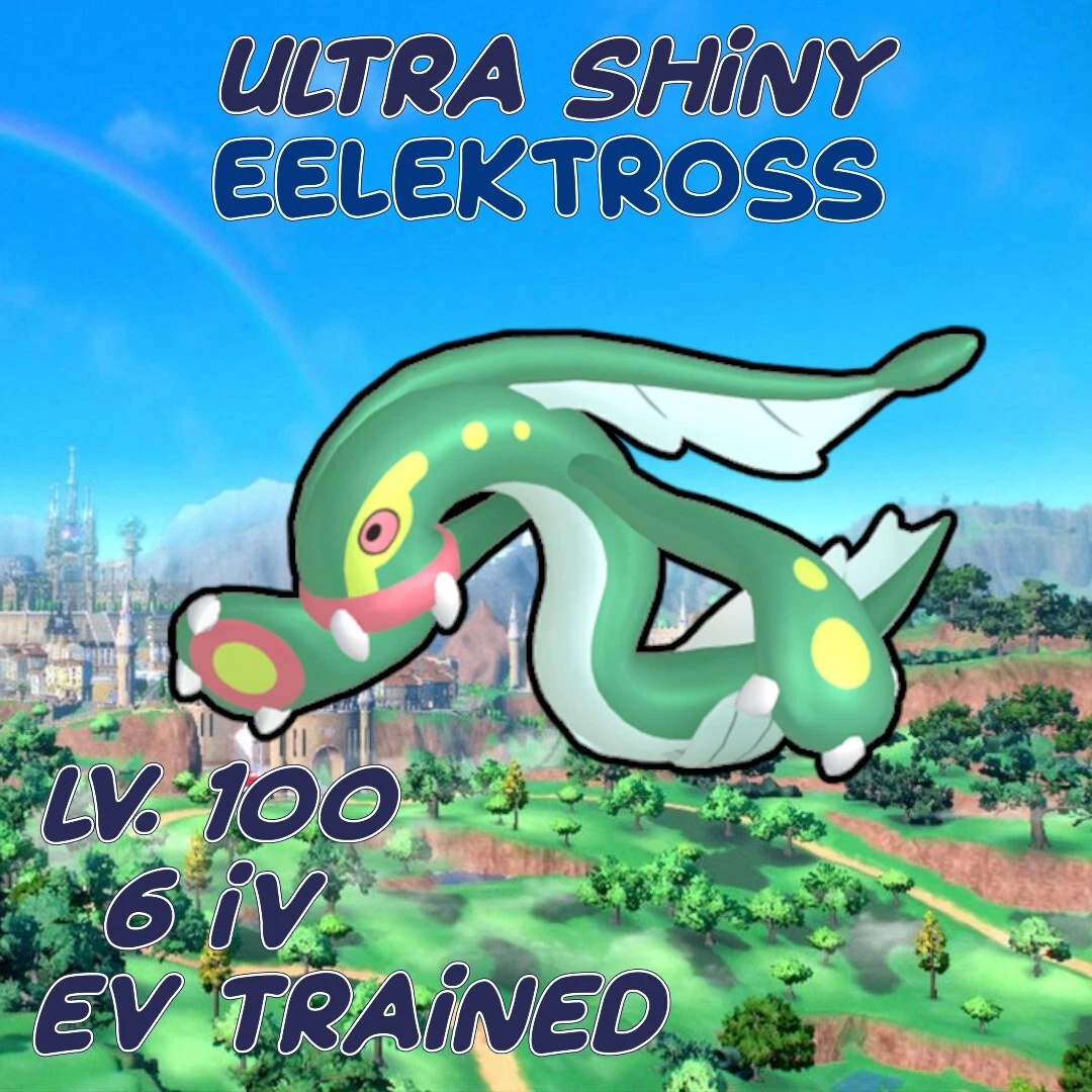 Shiny Eelektross