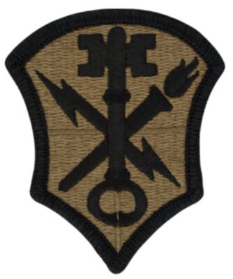 Intelligence and Security Command OCP Patch - U.S. Army Patch | eBay