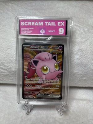 SCREAM TAIL EX- 2024 POKEMON TWILIGHT MASQUERADE- ACE MINT 9 - POKEMON ...