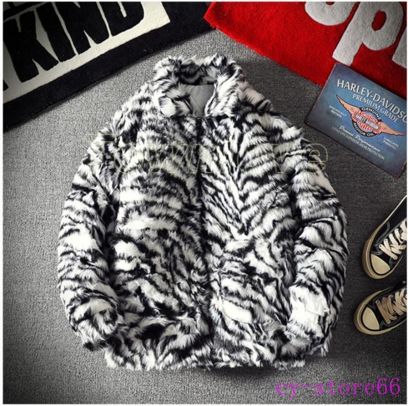 Men's Winter Stand Collar Faux Fur Tiger Stripes Jackets Thicken Padded ...
