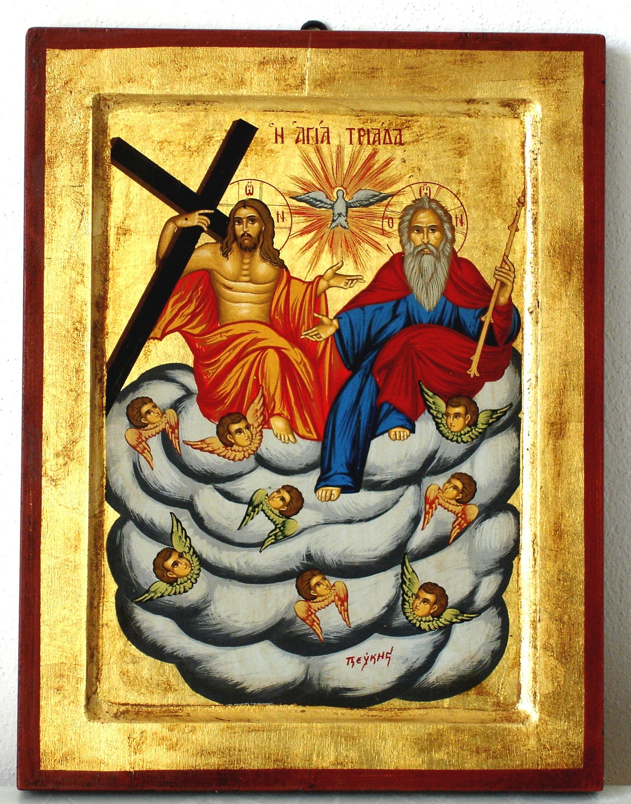 Icon trinity Jesus Christ God holy Priest Icons Icon holy trinity | eBay