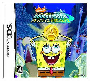 SpongeBob's Atlantis SquarePantis Nintendo DS NDS NTSC-J CIB | eBay