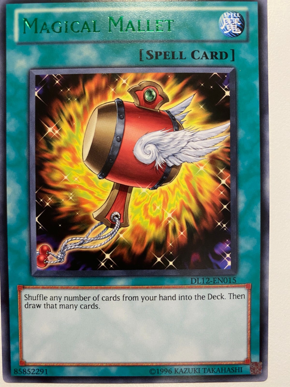 Yugioh Magical Mallet DL12-EN015 Rare GREEN NM | eBay