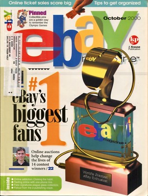 EBAY MAGAZINE ~~ October 2000 ~ 10/00 ~~ E-5-1 | eBay