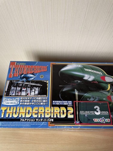 Thunderbirds TB2 full action 1/144 Takara function tested POD 3 ...