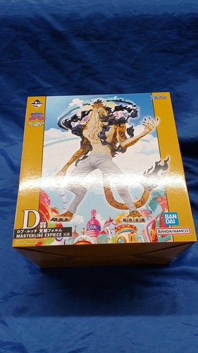 Bandai Namuco Rob Lucci Awakening Form Ichiban Kuji Miraijima Egghead ...