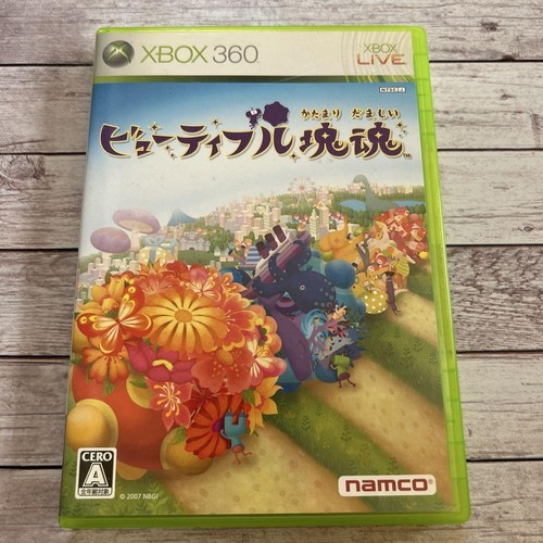 Beautiful Katamari XBOX360 Japan g2 | eBay
