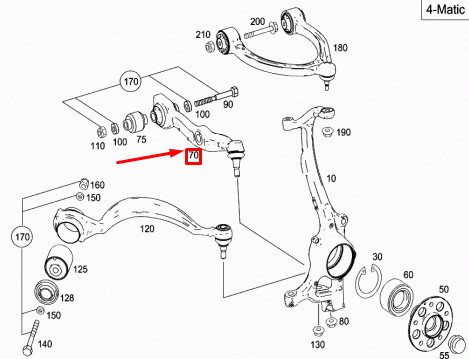 Mercedes-Benz S W221 Front Right Control Arm Spring Link A2213307807 ...