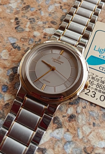 Vintage Citizen Lighthouse Centini Quartz October 1991 Palladium Gold ...