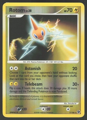 Rotom 7/106 Reverse Holo Holo Rare Great Encounters LP | eBay