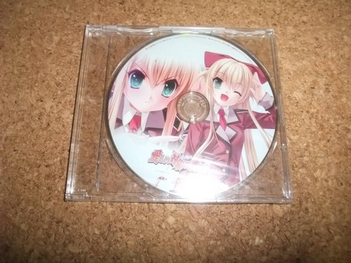 [CD] Non aperto How to Protect Your Lovely Target Sofmap Bonus Maxi CD... | eBay