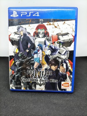 Full Metal Panic! Fight! Who Dares Wins PS4 (English Version) USED ...