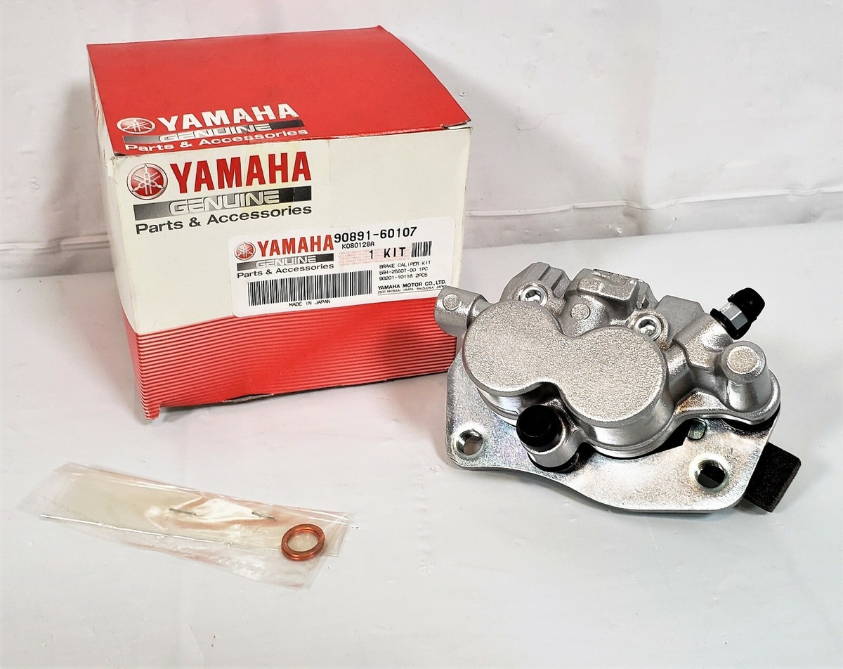 Yamaha R8 2013 New 2024 Yamaha YZF R7, Greeley CO | Specs, Price,