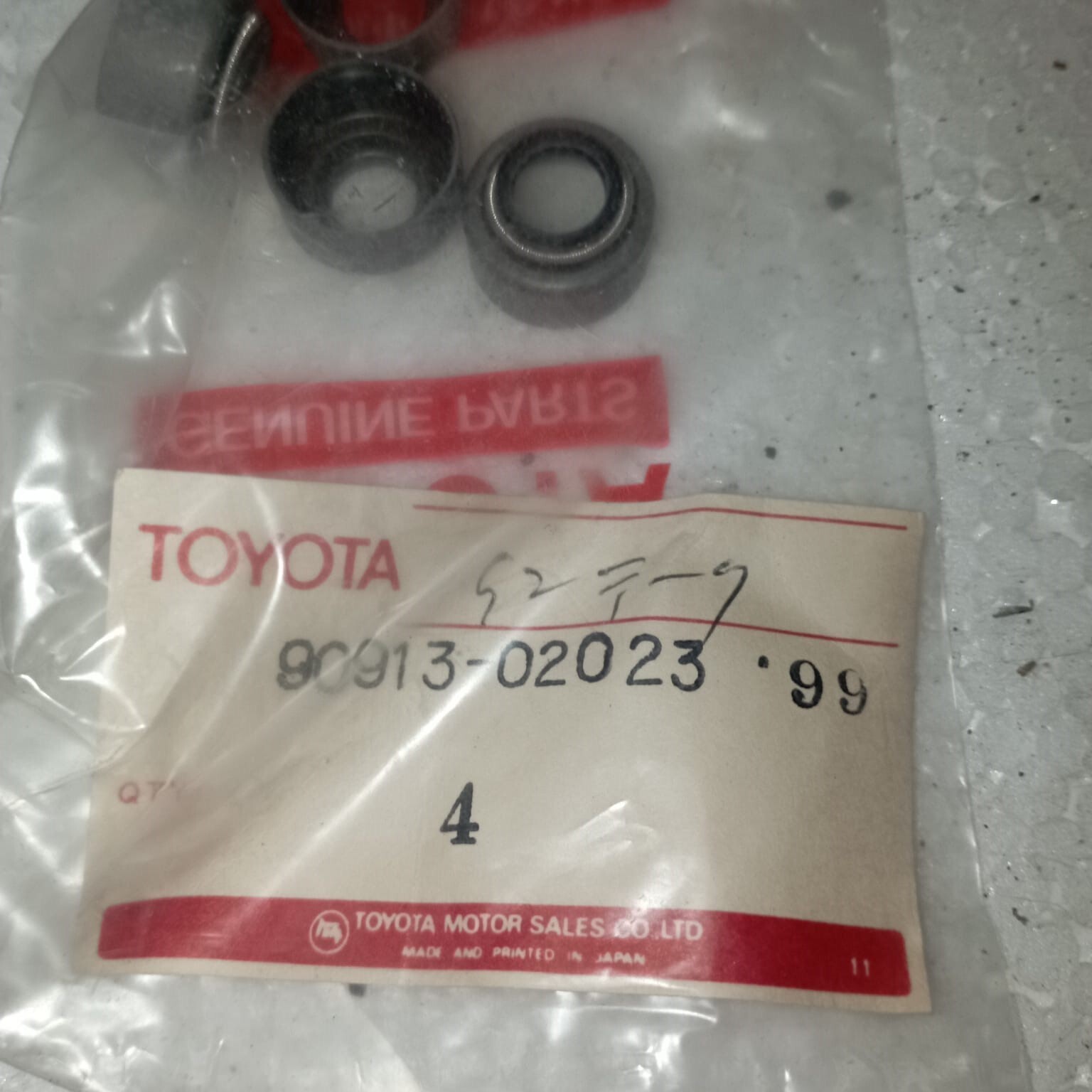 Toyota Starlet KP60 Sprinter CE70 Carina AA63 Seal OR Ring 90913-02023. ...