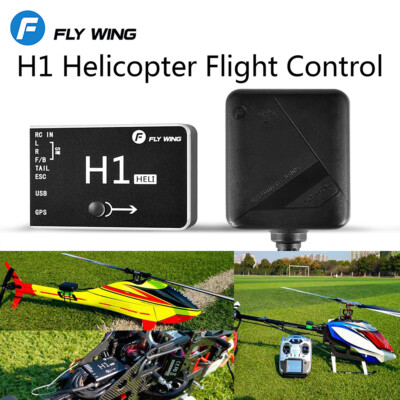 FLY Wing H1 GPS Helicopter Flight Controller Flybarless Gyro for ...