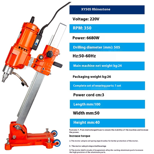 220V 6680W Reinforced Concrete Wall Drilling Machine Drill-Drilling ...