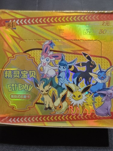 Sealed Booster box- Baby Elf/Eif Pokémon Booster Box-30 packs of 3 ...