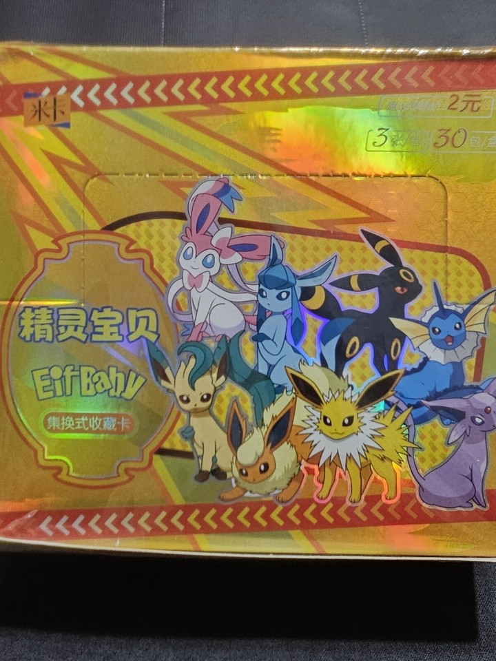 Sealed Booster box- Baby Elf/Eif Pokémon Booster Box-30 packs of 3 ...