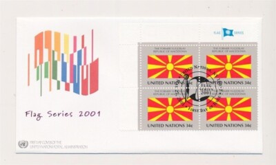 D349284 United Nations New York Bureau FDC Flag Series Macedonia | eBay