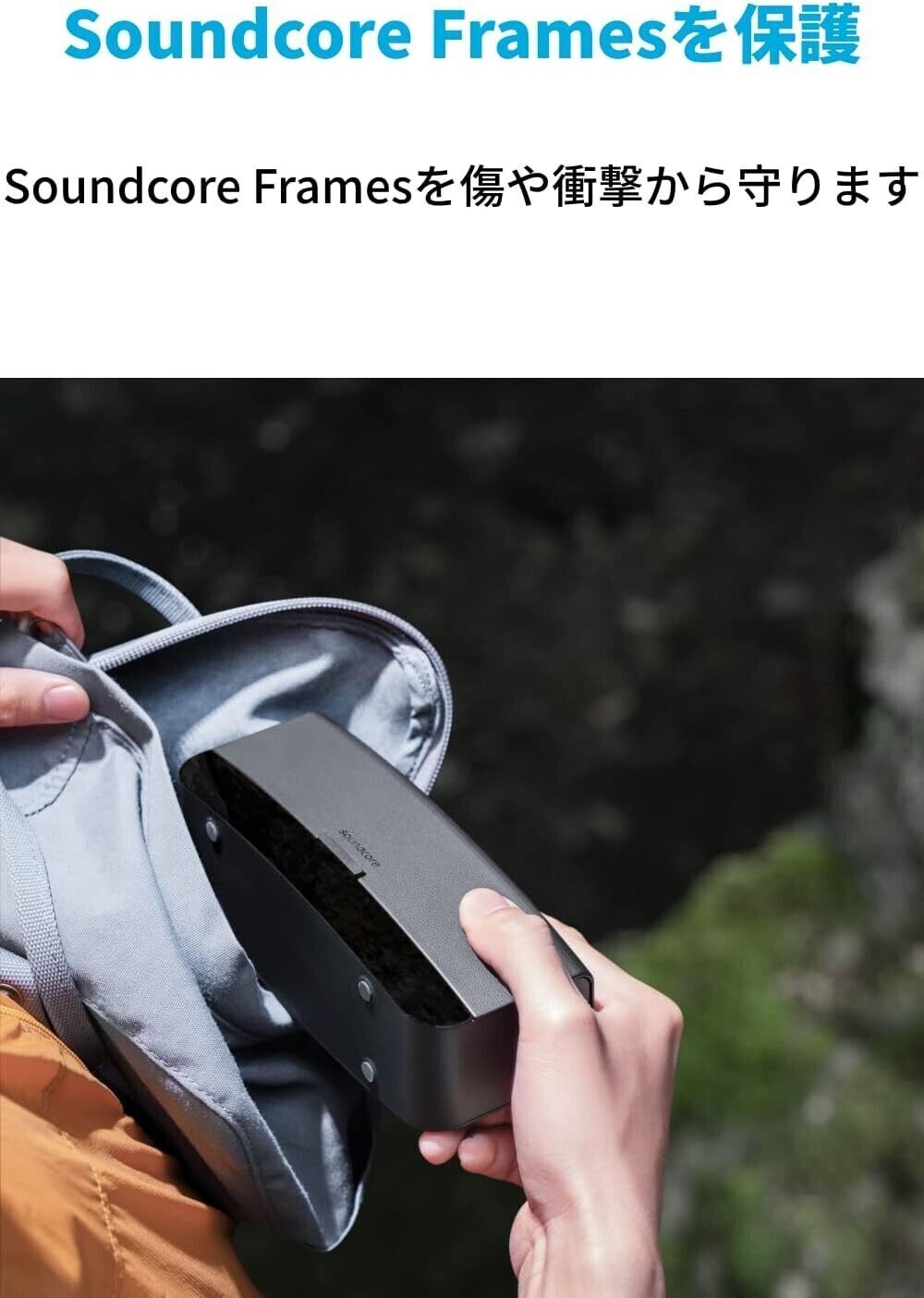 Anker Soundcore Frames Charging Case For Soundcore Frames Landmark Case only 194644099169 | eBay