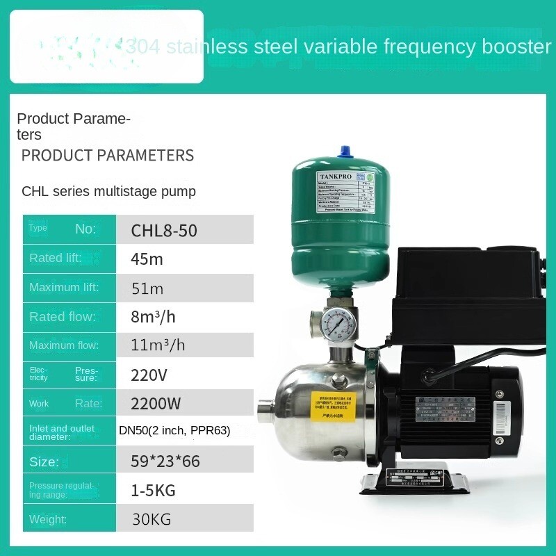 Jet Pump Constant Pressure Variable Frequency Automatic Booster Pump ...