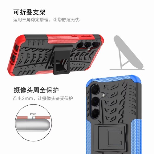 For Samsung A14 A25 A15 A55 A35 Case Hybrid Armor Defender Dual ...