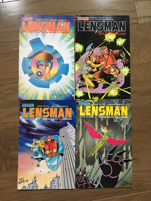 LENSMAN COMIC LOT 4 ISSUES ETERNITY COMICS (MANGA) | eBay