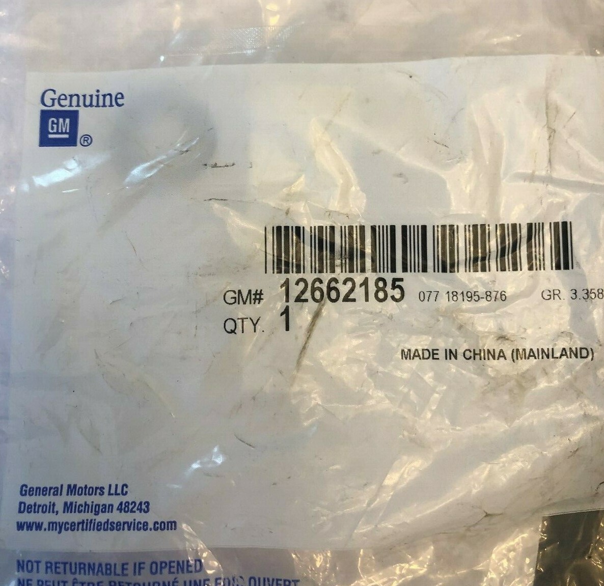 LOT OF 2 GENUINE OEM GM# 12662185 Turbocharger Return Tube Gaskets A64 ...