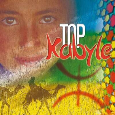 TOP KABYLE CD NEUF | eBay