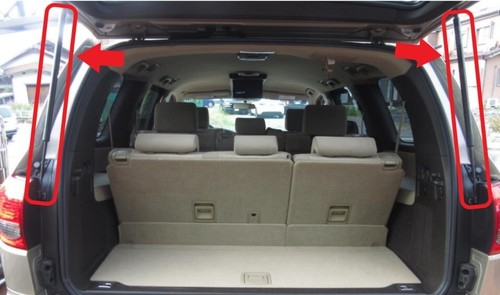 TOYOTA Genuine SEQUOIA 60 USK UPK UCK 08-17 STAY SUB-ASSY, BACK DOOR ...