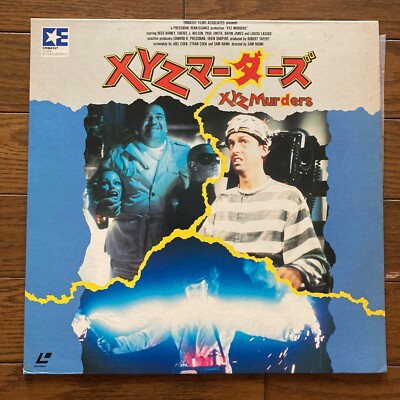 Crimewave XYZ MURDERS Sam Raimi Louise Lasser Paul L. Smith Japan ...