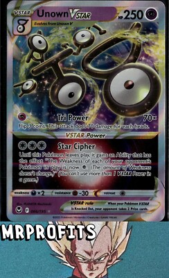 Unknown VStar 066/195 Silver Tempest Pokemon Card TCG NM/M | eBay
