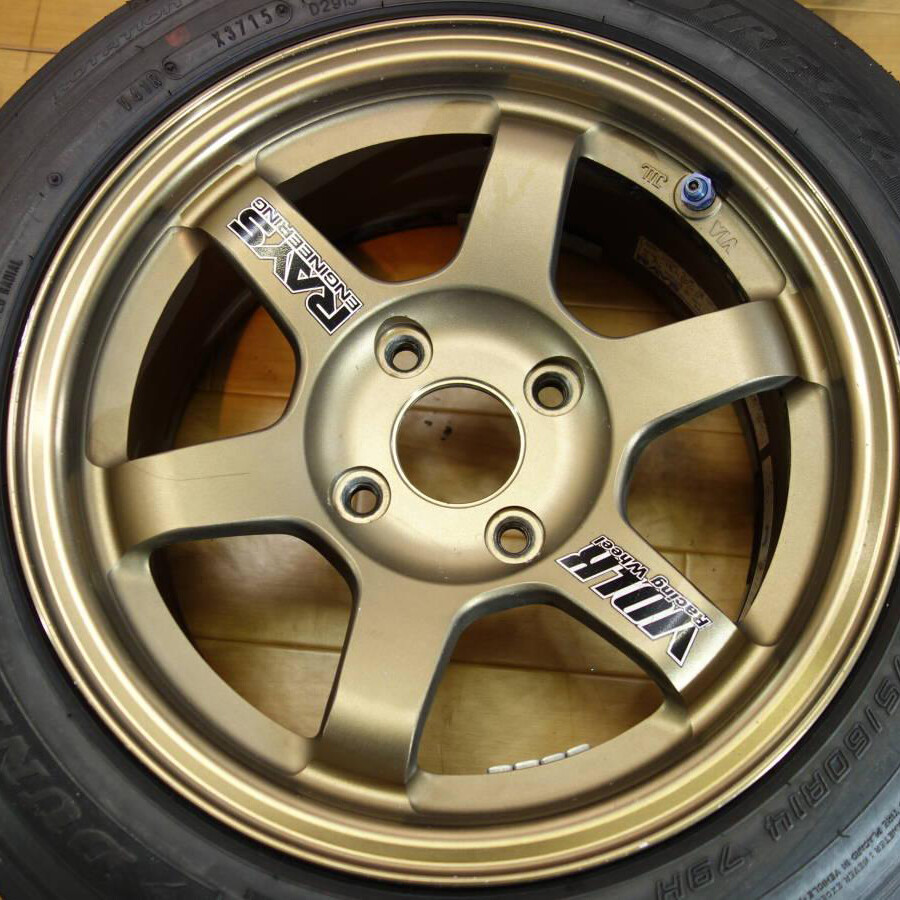 JDM Japan Rays Engineering VOLK Racing TE37 Wheel decals sticker 8pcs ...