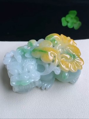 Vintage Emerald Green Yellow Jadeite Jade Imperial Pi Xiu Pendant《Grade ...
