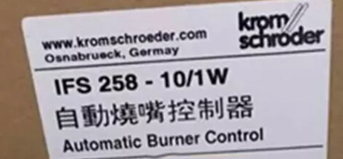 NEW KROM SCHRODER IFS258-10/1W Controller | eBay
