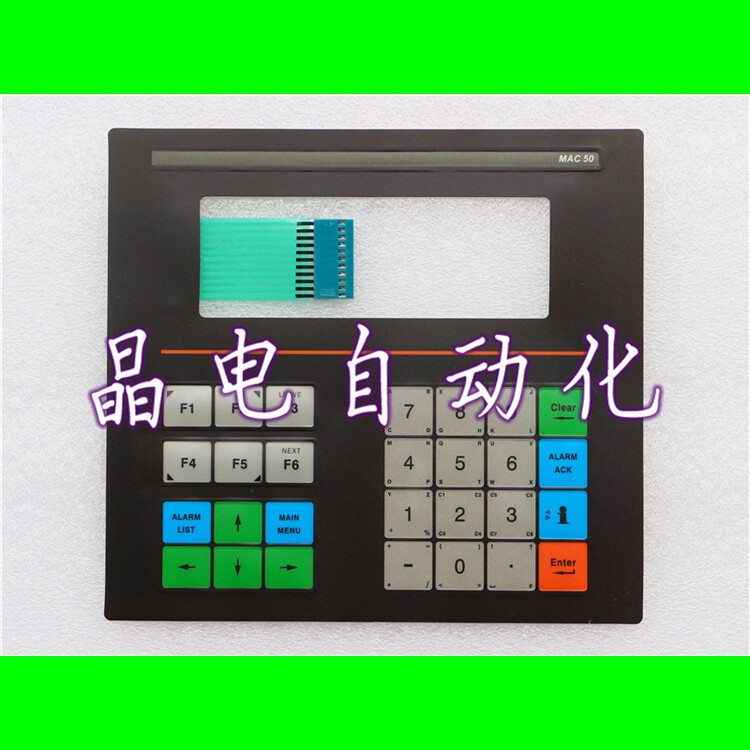 Beijer MTA MAC MAC50-MV 24VDC press key panel | eBay