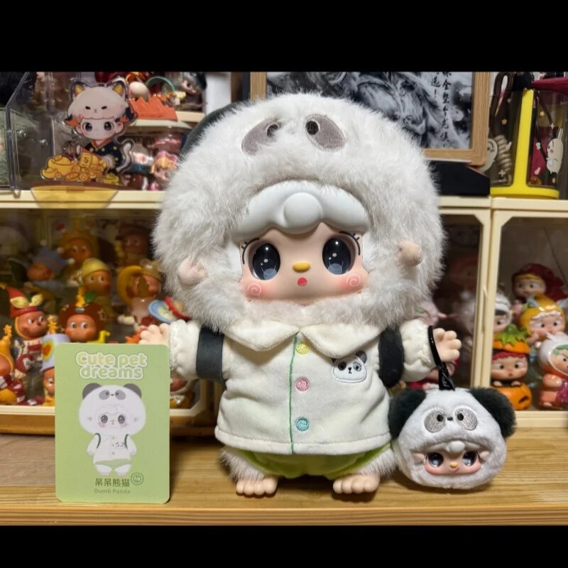 Authentic Yooki Oxygen 400% Cute Pet Dream Plush Series Blind Box Doll ...