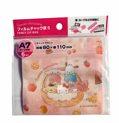 Sanrio x Daiso A7 Zip Bags Hello Kitty Cinnamoroll Pochacco Pink Summer ...