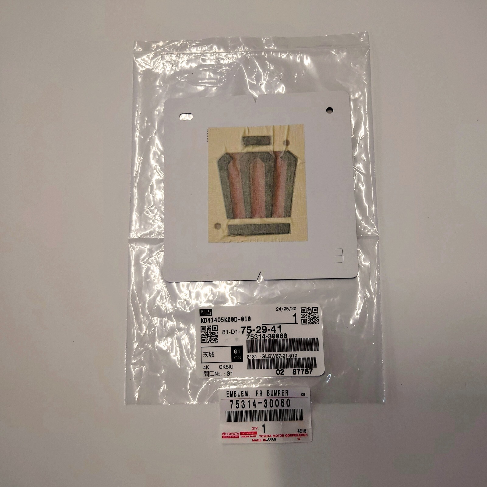 TOYOTA GENUINE 75314-30060 CROSSOVER FRONT HOOD SYMBOL CROWN LOGO ...