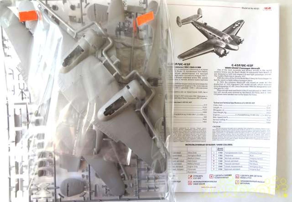 1 48 USAAF C 45F UC 45F Model No. Expeditor 48181 ICM | eBay