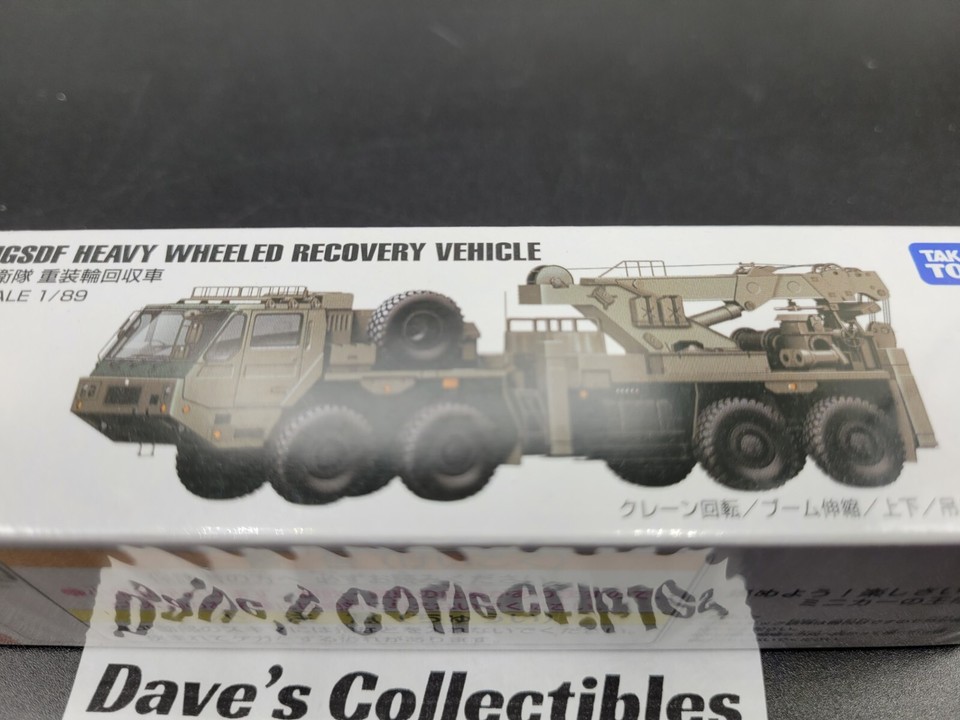 Takara Tomy Tomica Long Type #141 JGSDF Heavy Wheeled Recovery Vehicle ...