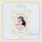 Bol4 - Love.Zip - 68pg Photobook, Photo Tag, Photocard, Message Frame ...