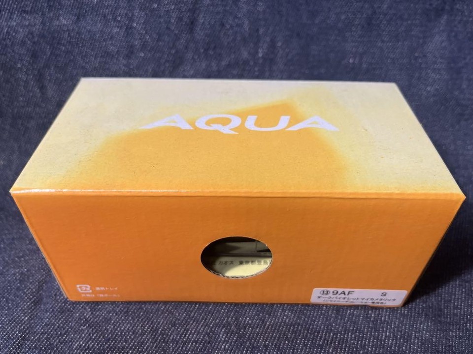 Aqua Color Sample Minicar (Dark Violet Mica Metallic) | eBay