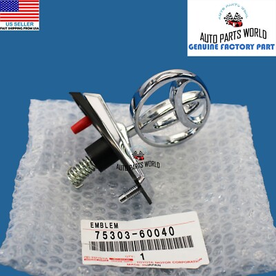 NEW GENUINE OEM TOYOTA LAND CRUISER 70 SILVER FRONT HOOD LOGO EMBLEM ...